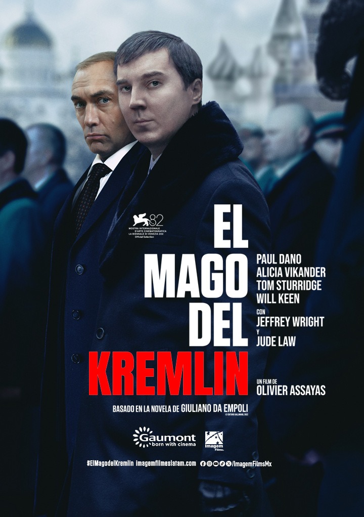 En Cartel – Agenda de Cine